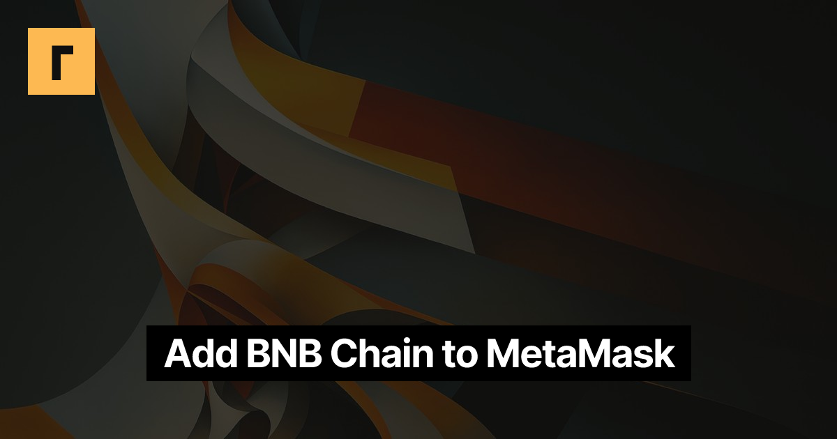 Add BNB Chain to MetaMask | Revoke.cash