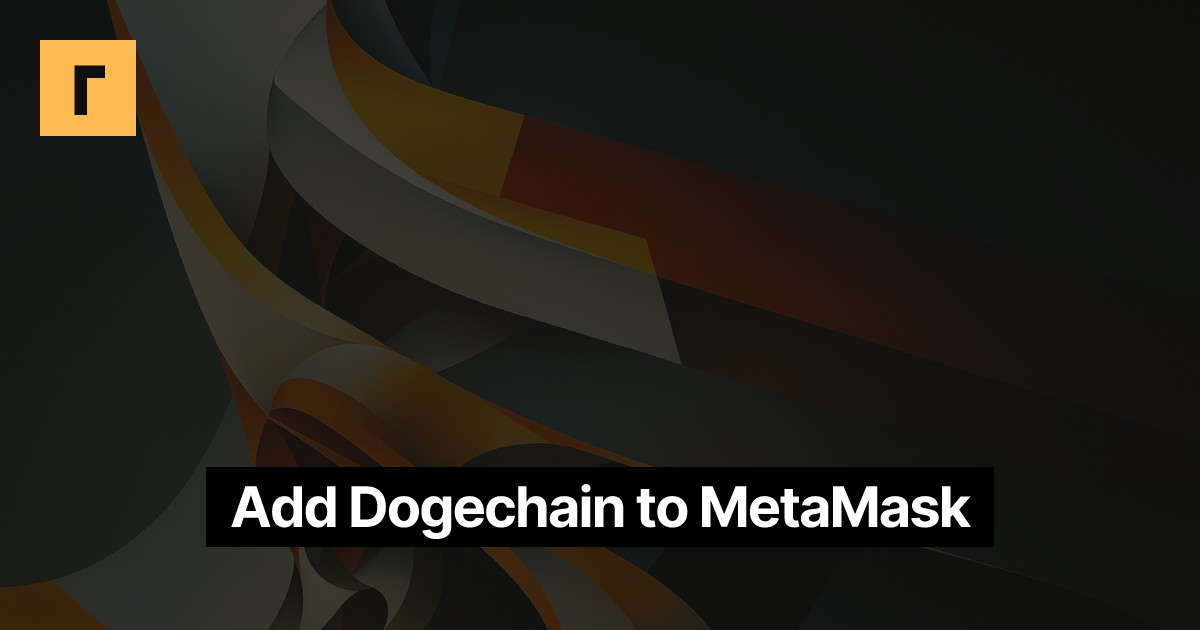 Add Dogechain to MetaMask | Revoke.cash