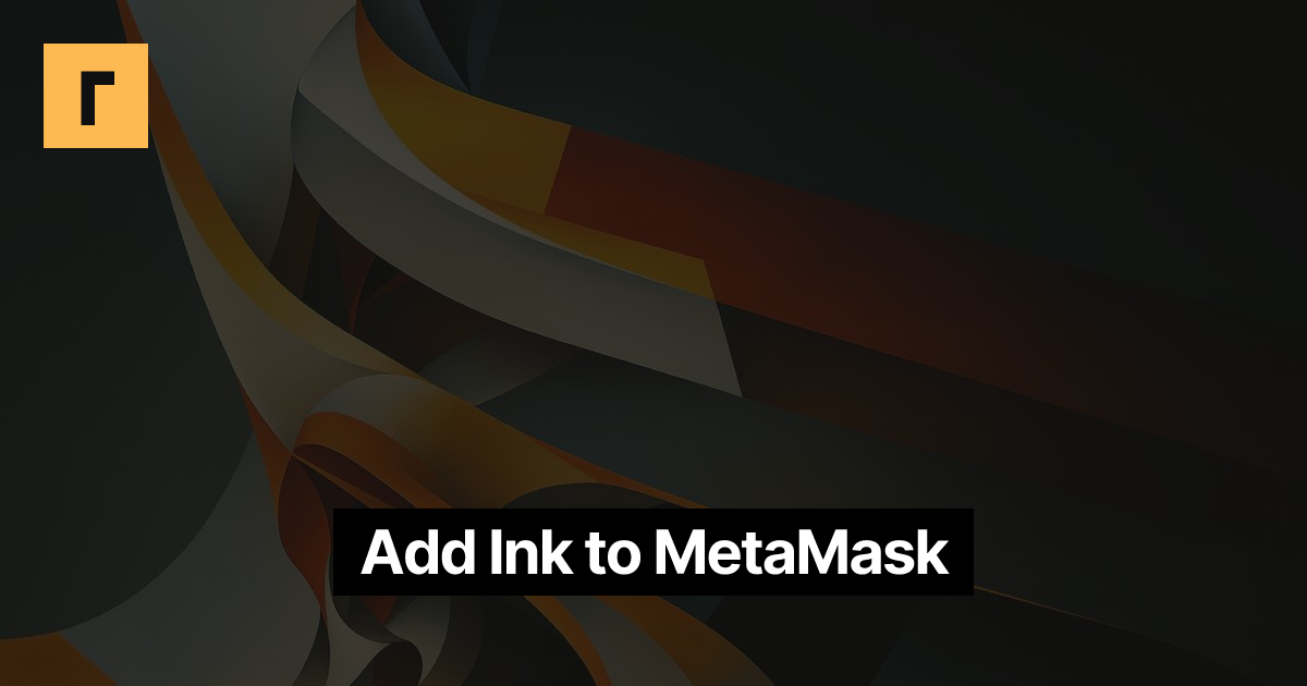 Add Ink to MetaMask | Revoke.cash