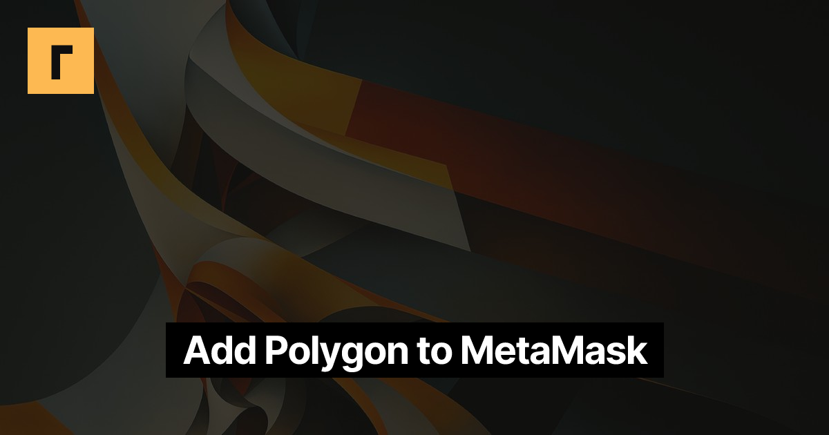 Add Polygon to MetaMask | Revoke.cash