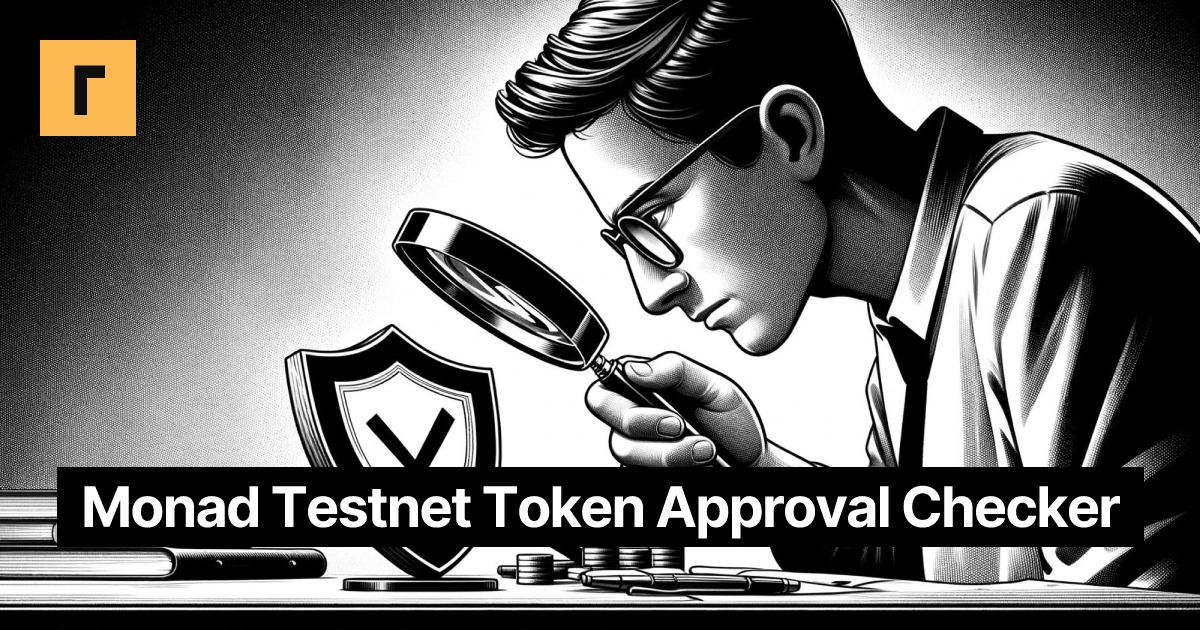 Monad Testnet Token Approval Checker | Revoke.cash