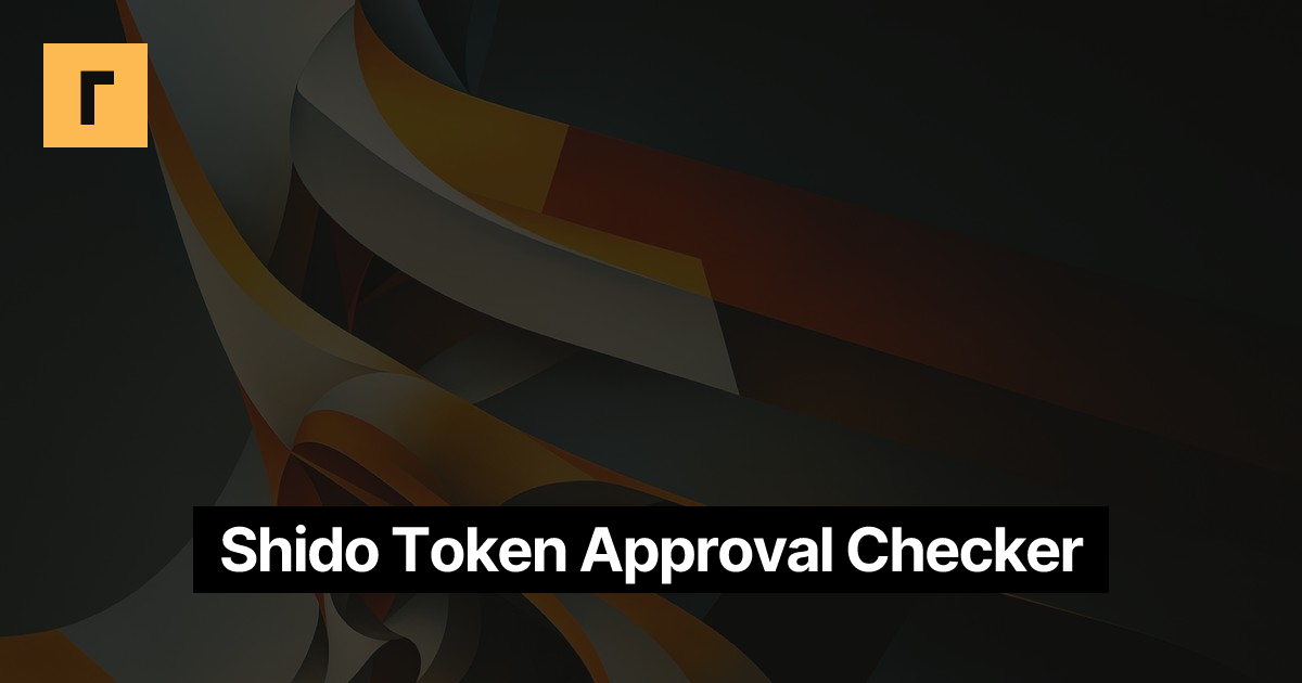 Shido Token Approval Checker | Revoke.cash