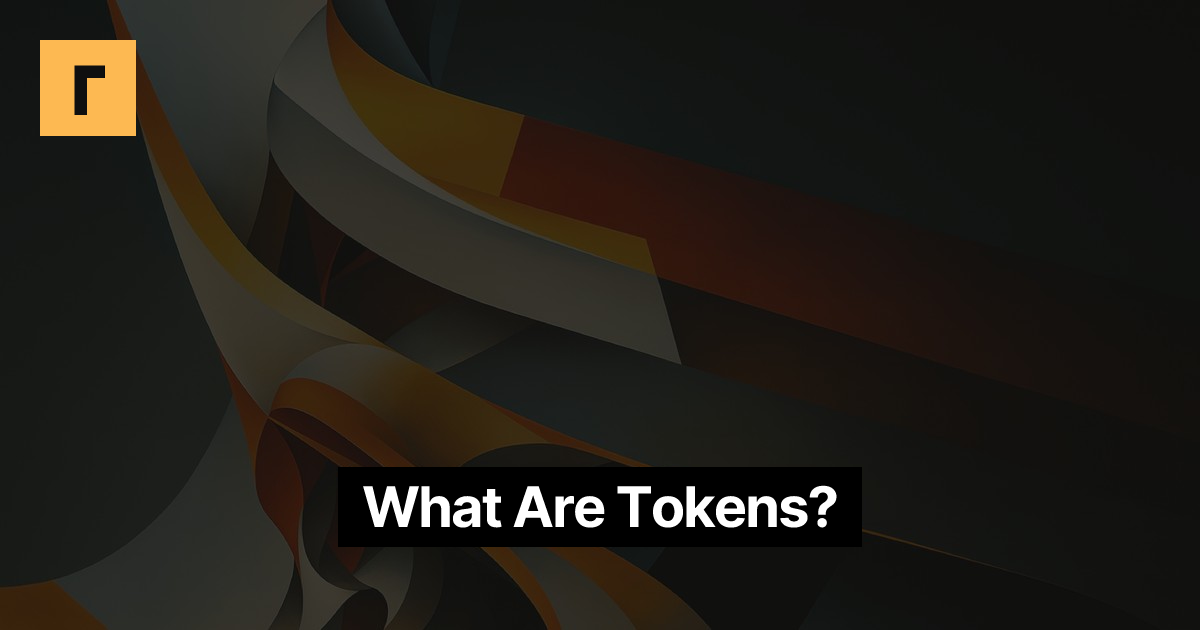 What Are Tokens? | Revoke.cash